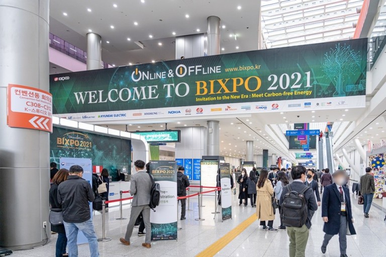 popup - 빛가람국제전력기술엑스포 2021(BIXPO 2021) 체험부스 진행